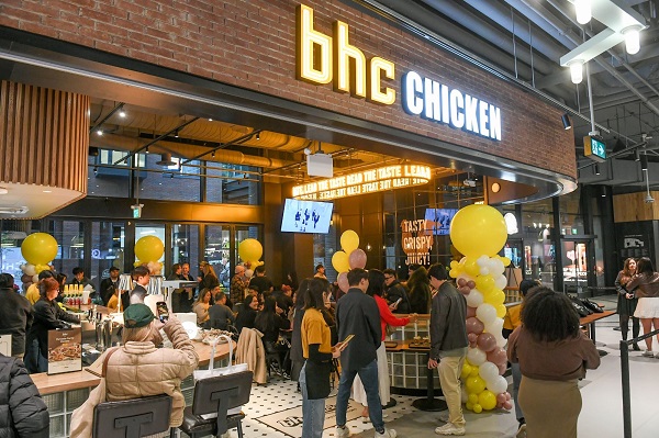 bhc 치킨, 캐나다 토론토에 1호점 오픈…북미시장 공략 본격화