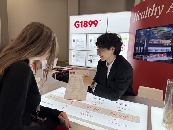 KGC인삼공사, 프리미엄 원료 브랜드 'G1899' 론칭...B2B 사업 본격화